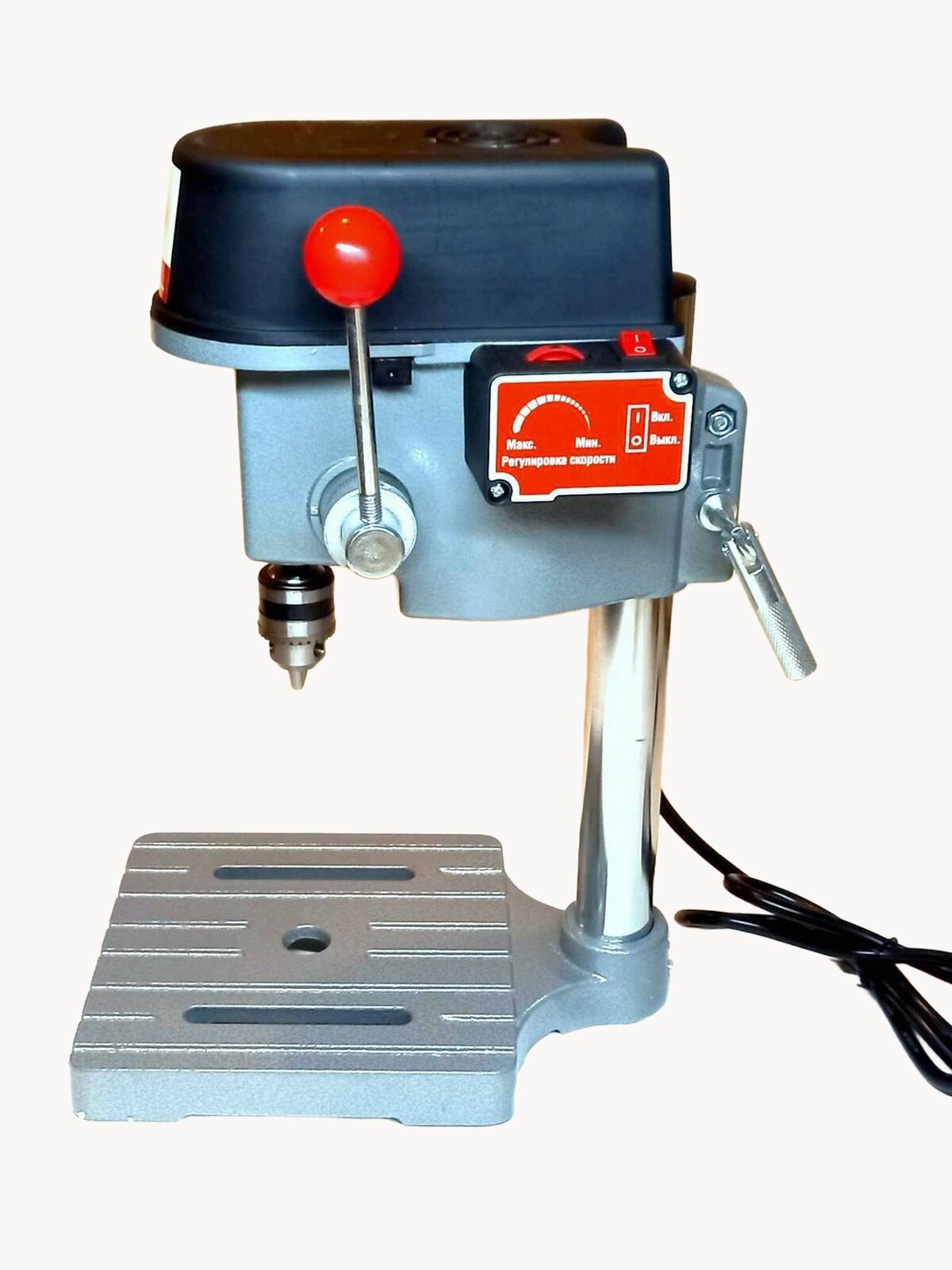 Сверлильный мини-станок 150Вт, 7000об/мин, от 0,6мм до 6,5мм