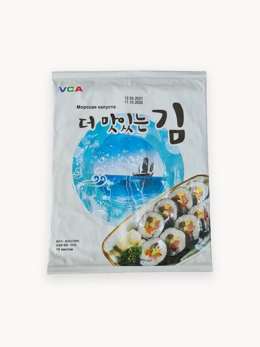 Морская капуста жареная "КИМ", 10 листов 22гр