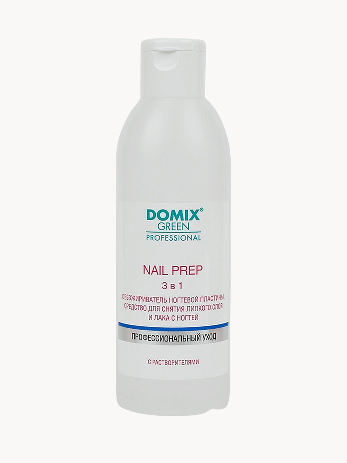 DOMIX Обезжириватель для ногтей(с растворителями) Nail prep 3 в 1, 200 мл