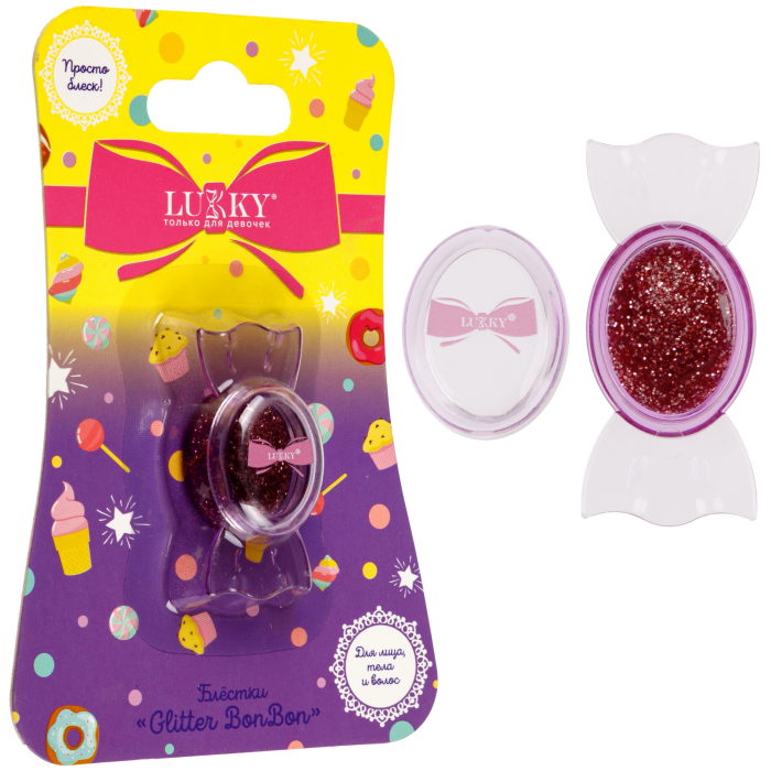 Lukky Glitter BonBon блёстки для глаз, лица и тела прессованные, роз. золото,2 г, блистер