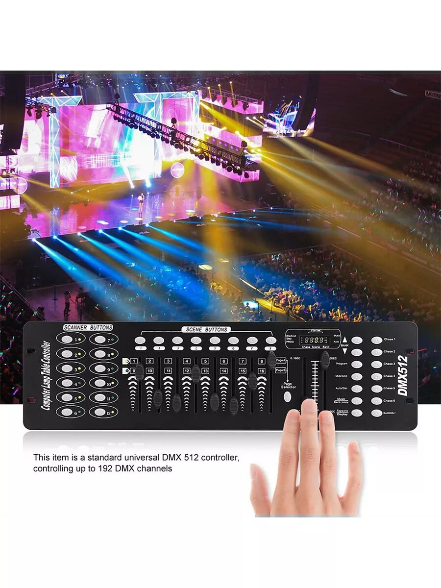 192 DMX каналов сценический свет контроллер