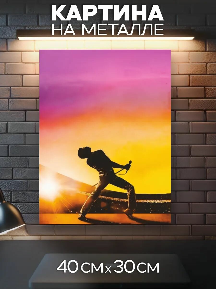 Картина на стену Queen - Квин