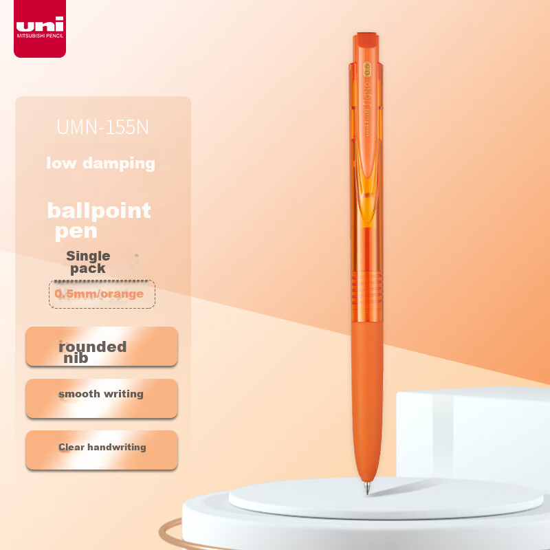 Mitsubishi (Uni) UMN-155N Color Retractable Gel Pen, 0.5mm, Student Exam Pen, Colorful Journal Marker, Gel Ink Pen, Orange, 1 Piece