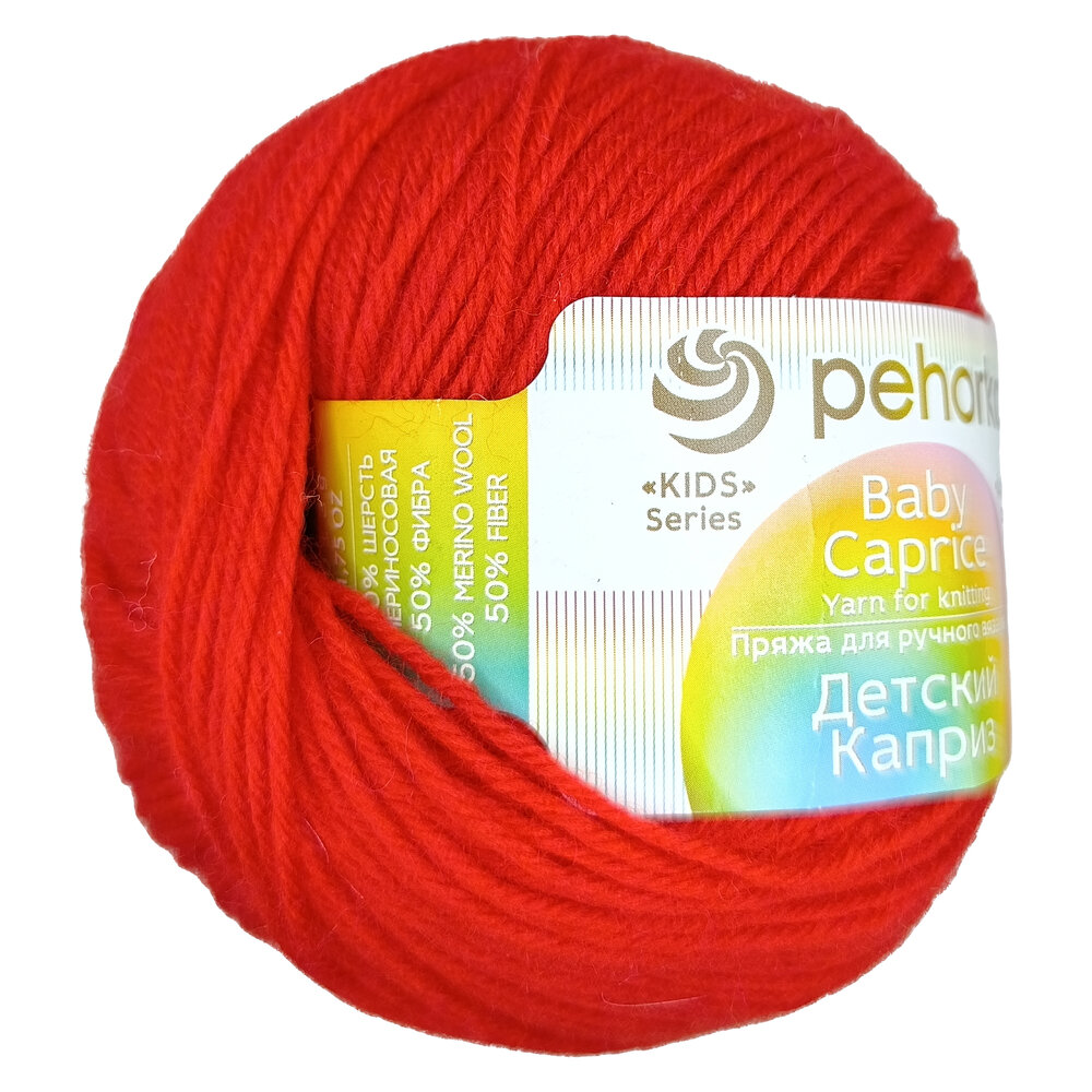 Пряжа для вязания Пехорка Детский каприз 088 красный мак 1 моток 50 гр/225 м 50% мериносовая шерсть, 50% фибра