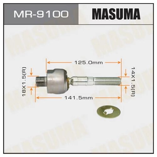 Рулевая тяга MASUMA ODYSSEY/RB1, RB2, MR9100 MASUMA MR-9100
