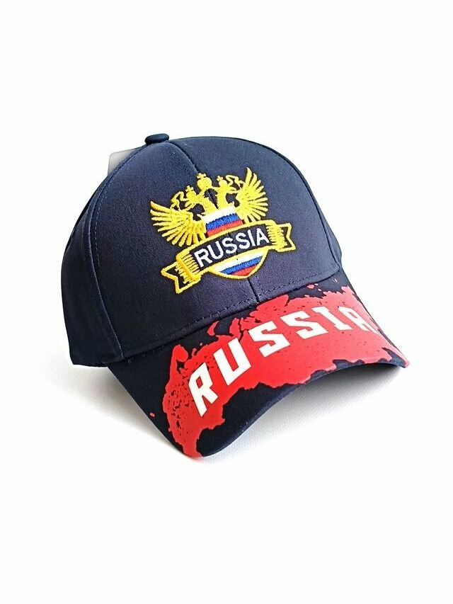 Бейсболка для мужчин