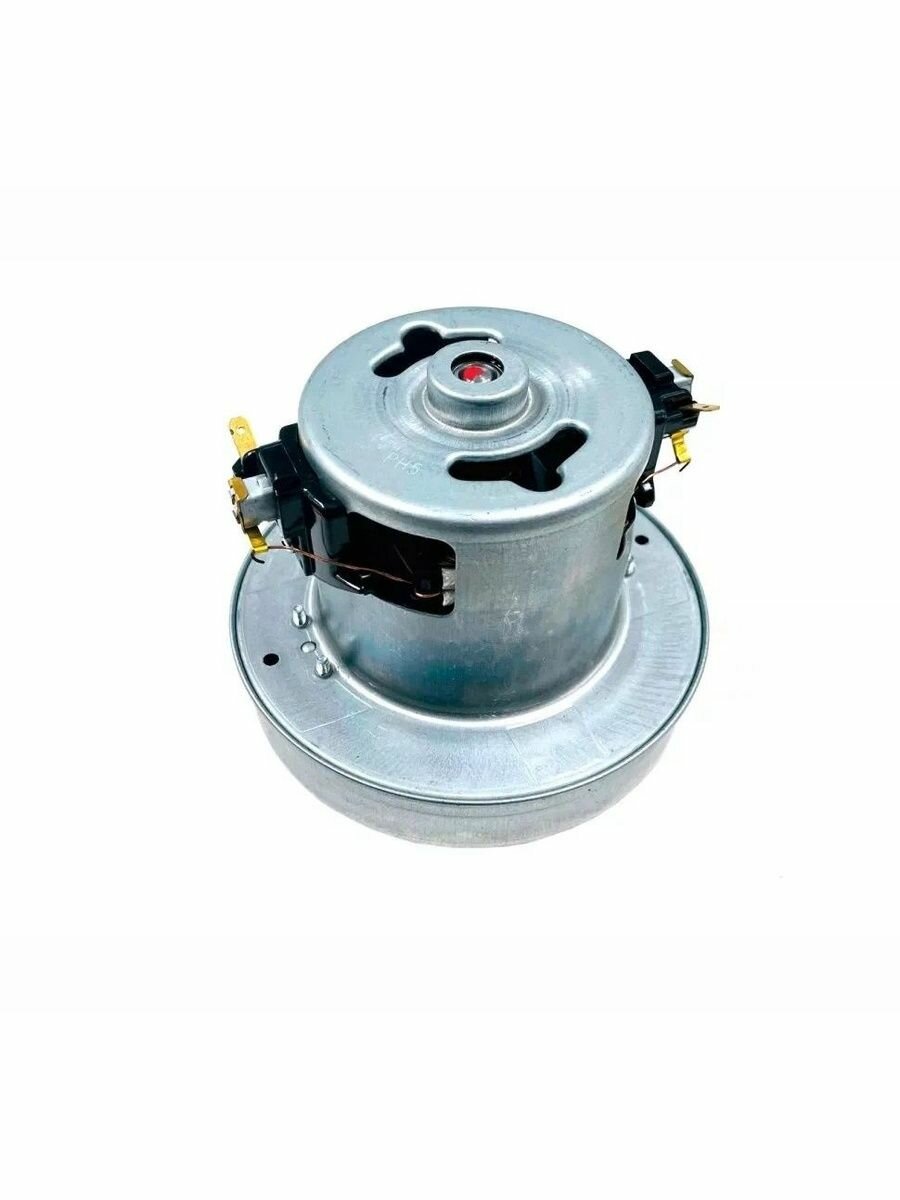 Двигатель (мотор) подходит для пылесоса LG, AEG, ELECTROLUX, ZANUSSI, 2000 Ватт