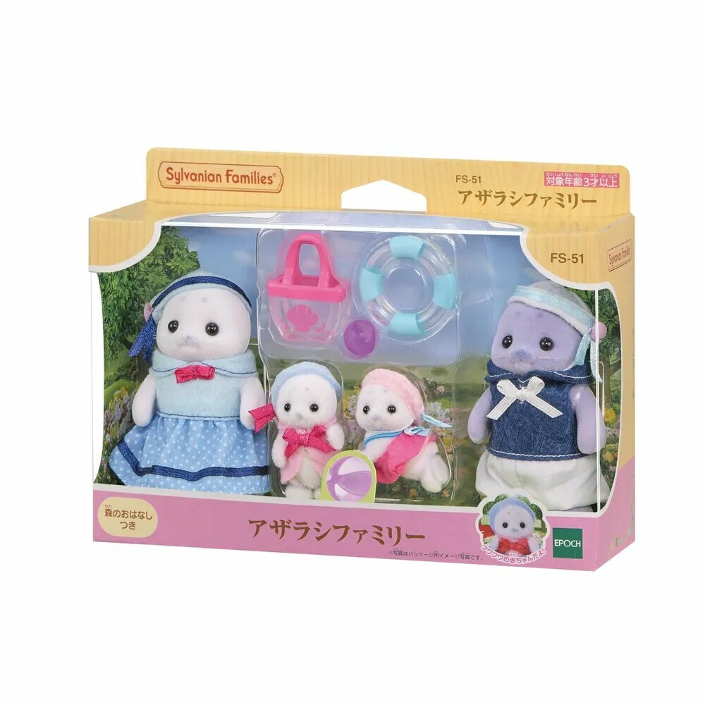 Игровой набор Sylvanian Families 2023 New Кукла Seal Family FS-51