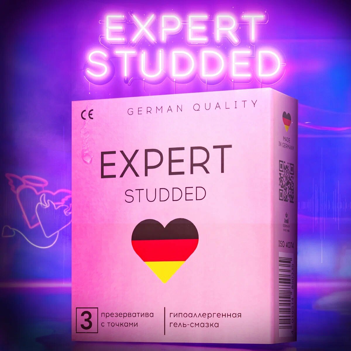 Презервативы "Expert Studded", натуральный латекс, бесшовные, силиконовая смазка