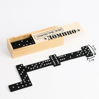 Домино классическое «Стратегическое», 28 шт.