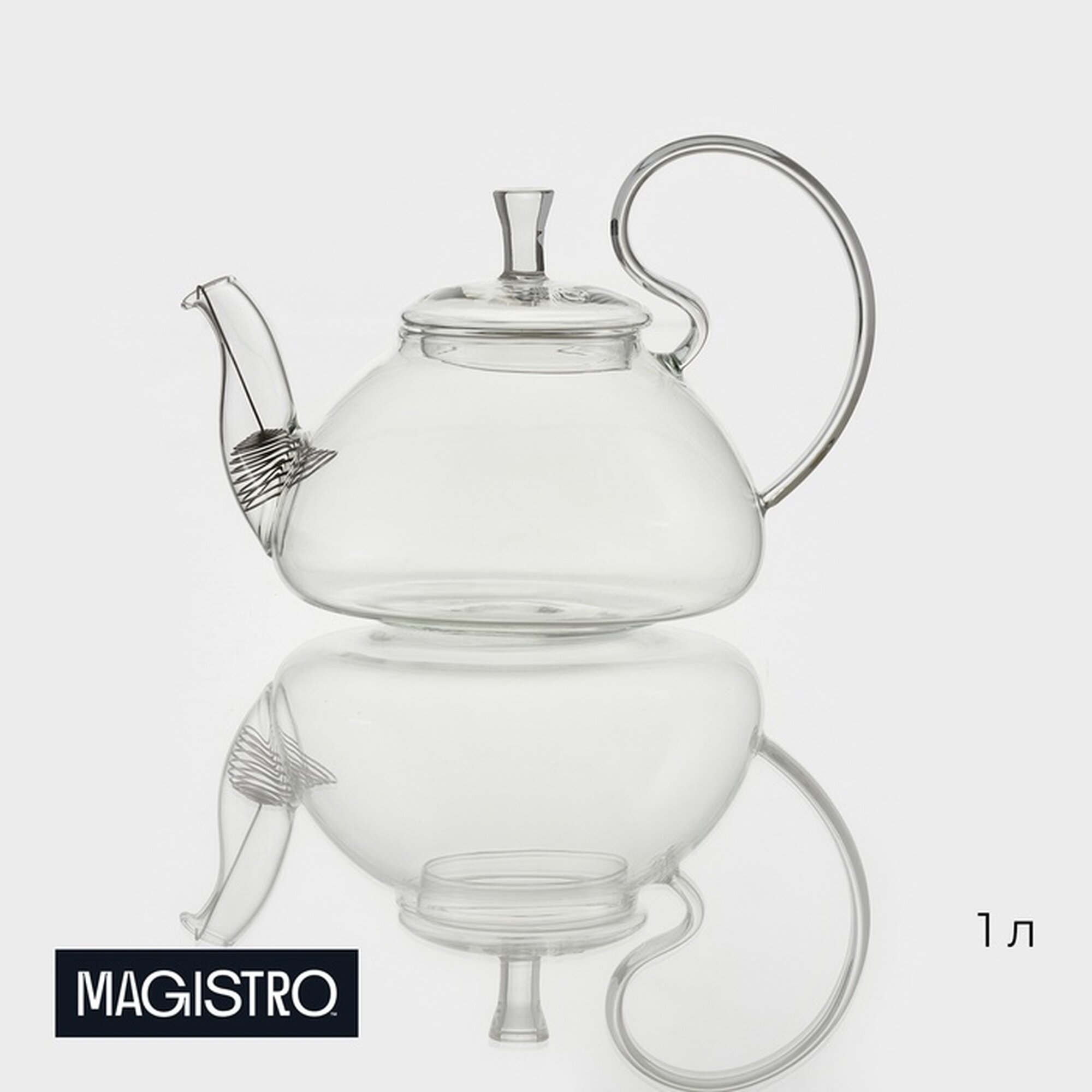 Чайник стеклянный Magistro, заварочный с металлическим ситом, 1 л, 20,5×15 см
