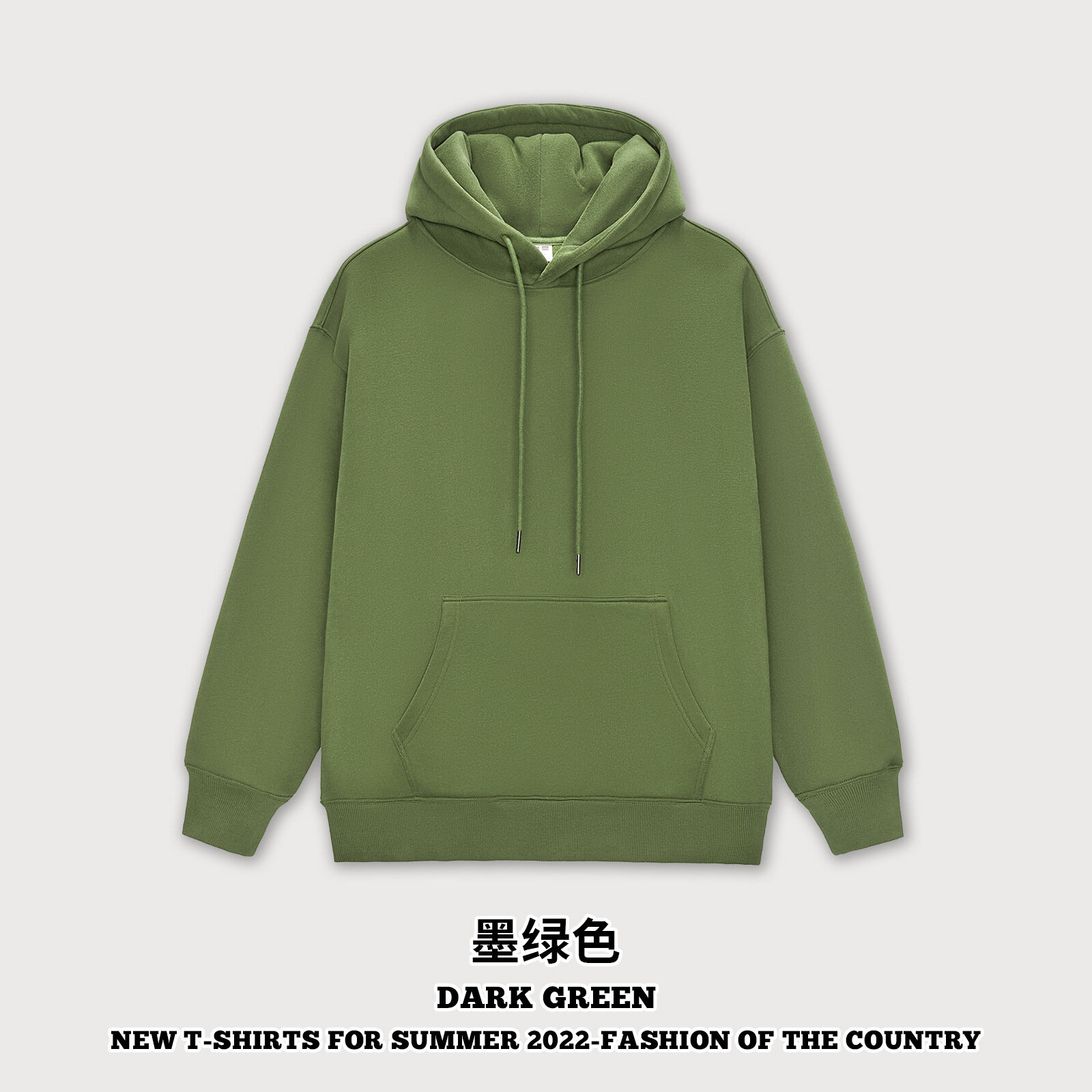 Толстовка спортивная