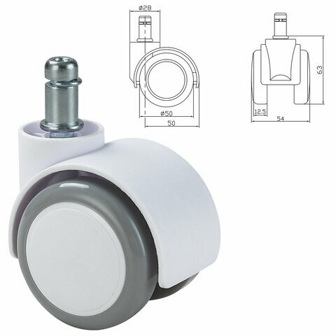 2 шт. Колеса (ролики) BRABIX для кресла, прорезиненные, SLIM, комплект 5шт, шток d11мм, белые, 533086