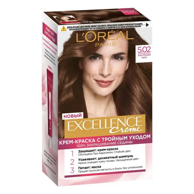 Loreal Paris Крем-краска для волос Excellence Creme 5.02 Обольстительный каштан 1 шт