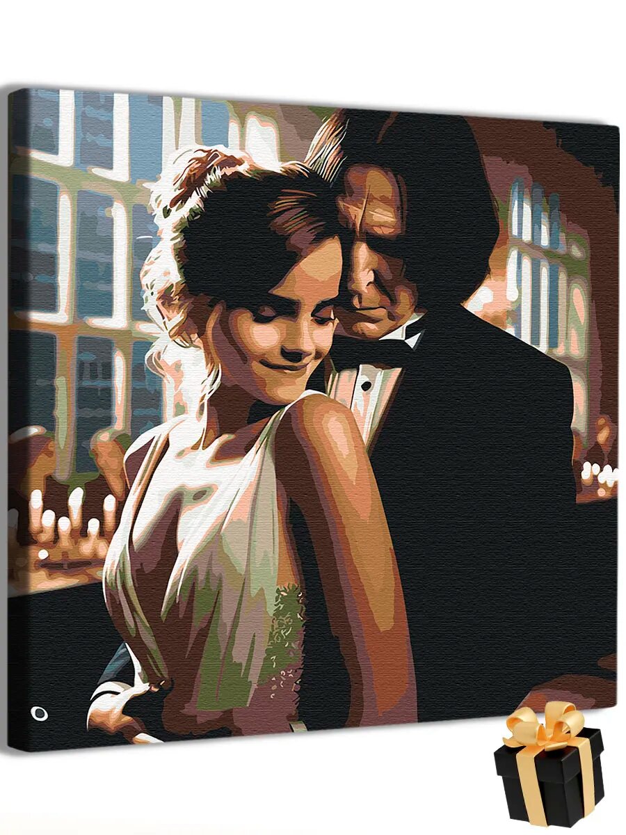 Картины по номерам Северус и Гермиона