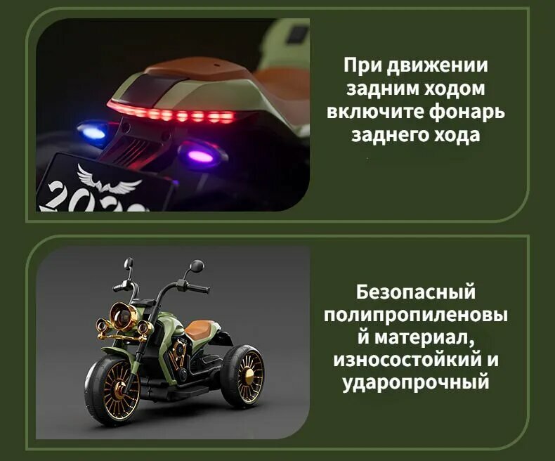 Детские электромобили, трехколесные мотоциклы, перезаряжаемые детские игрушки для мальчиков и девочек