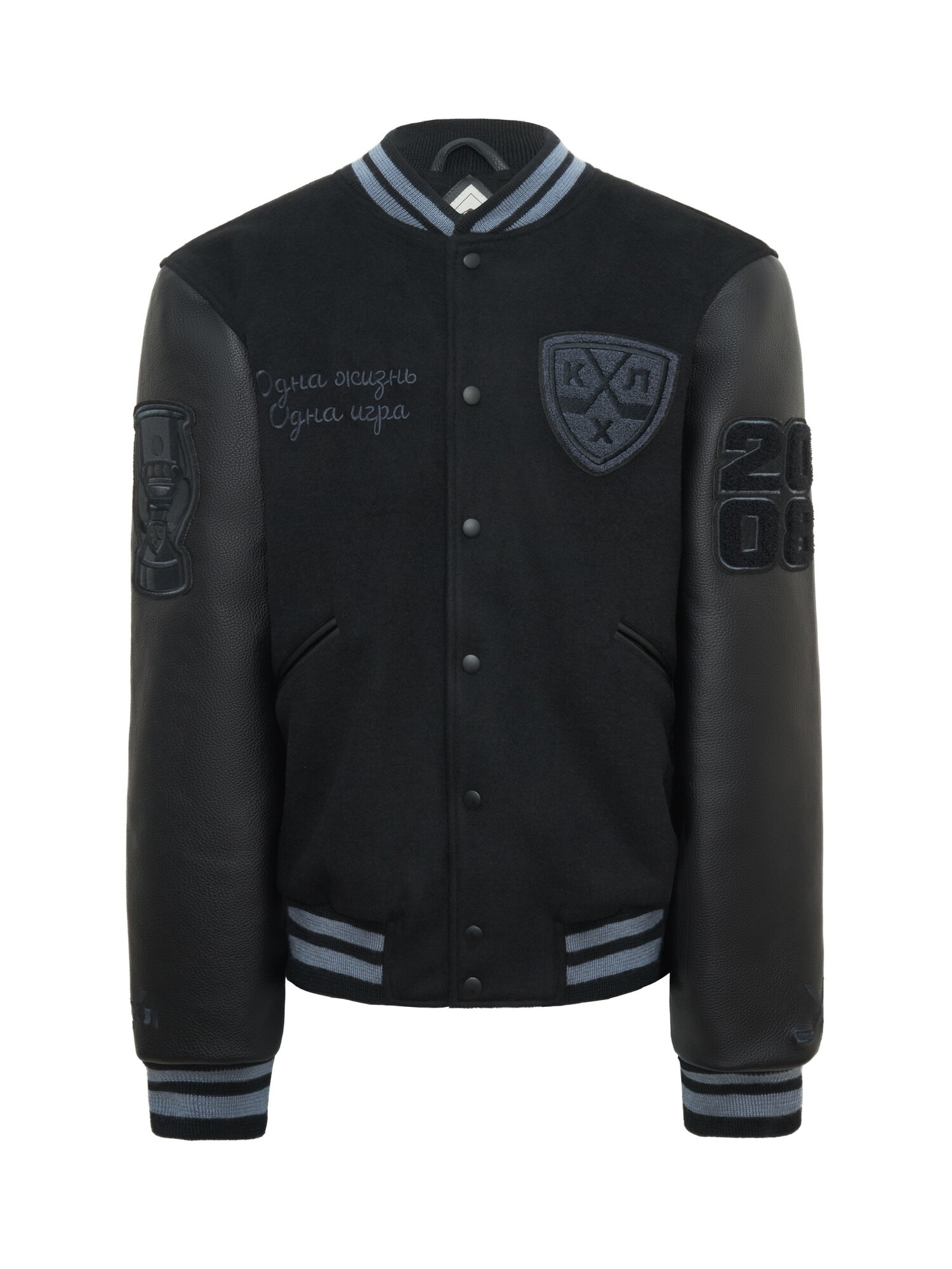 Бомбер  КХЛ