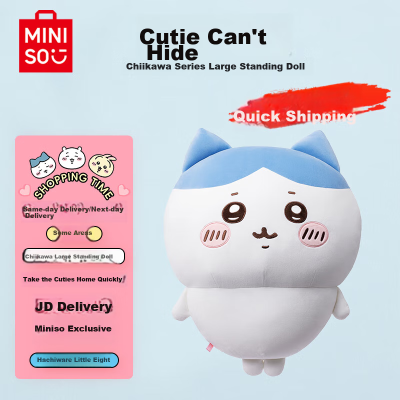 MINISO Chiikawa Large Standing Plush Doll Toy, Birthday Gift for Women, Hachiware Xiaoba