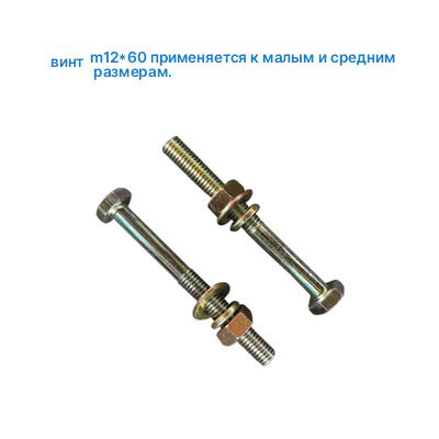 Кабельный зажим, зажим для крепления кабеля, кабель подвесной башни, нейлоновая кабельная трубка.