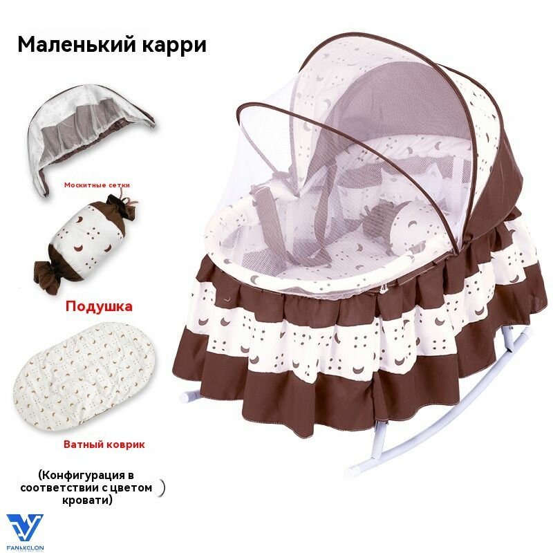 Колыбель , Колыбель/детская кроватка,48х87х29см