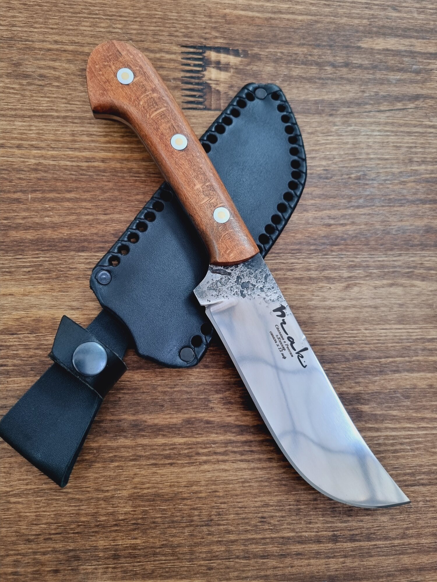 Туристический нож "Пчак" Х12МФ, с кожаными ножнами и рукоятью из ореха