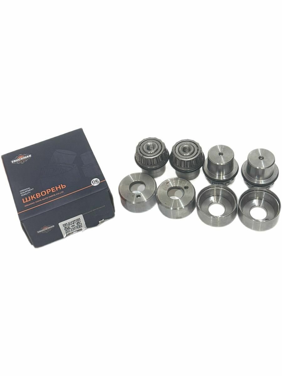 Шкворень УАЗ 469 452 3303 3909 Буханка старого образца на подшипниках (4шт к-т)