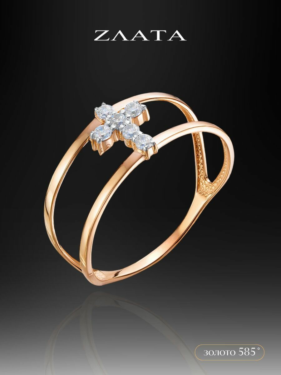 Кольцо тонкое, красное золото, 585 проба, фианит