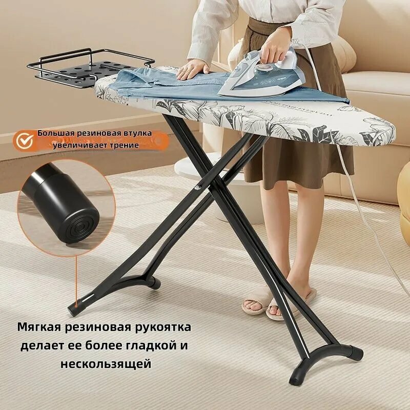 Гладильная доска Настольная, 111 см х 31 см.