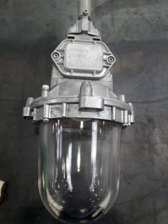 НСП57МС-200 (ВЗГ-200) УХЛ1 взрывогазозащищенный светильник