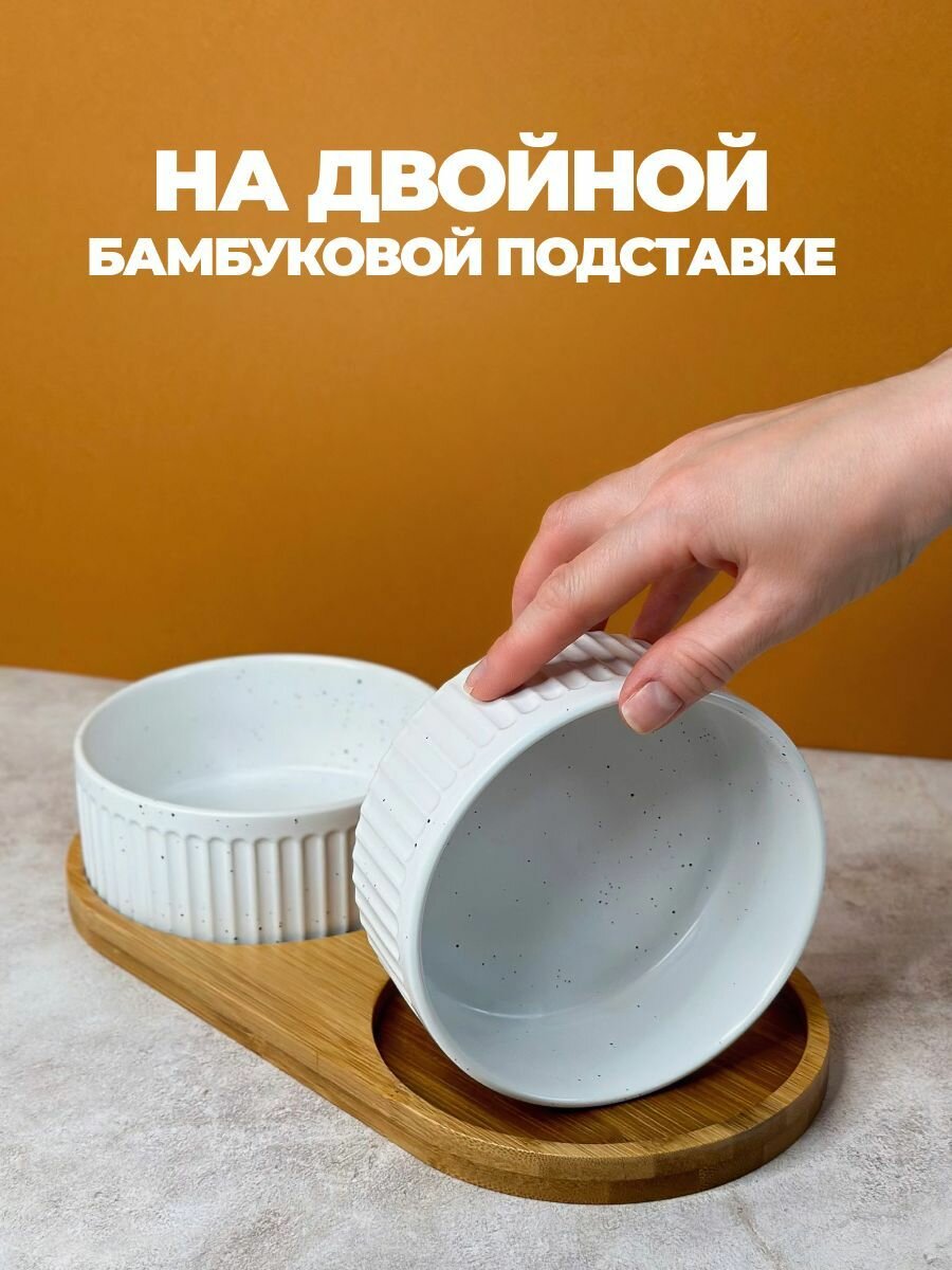 Миска для животных — фото 1
