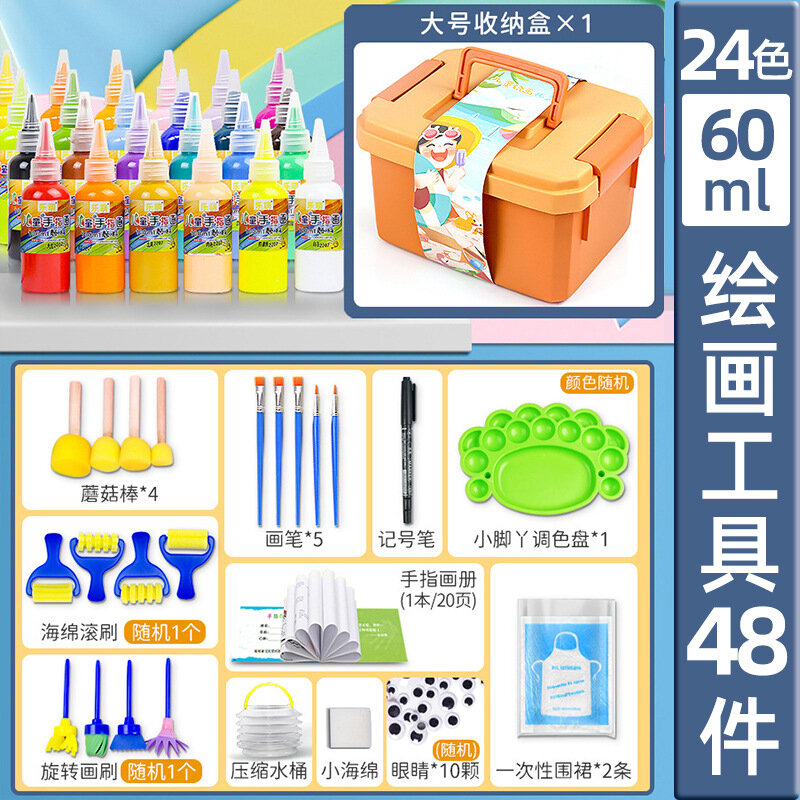 Набор гуаши "Пальчиковая раскраска", 24 цвета