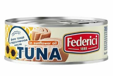 Тунец Federici натуральный в подсолнечном масле, 160 гр, в жестяной банке