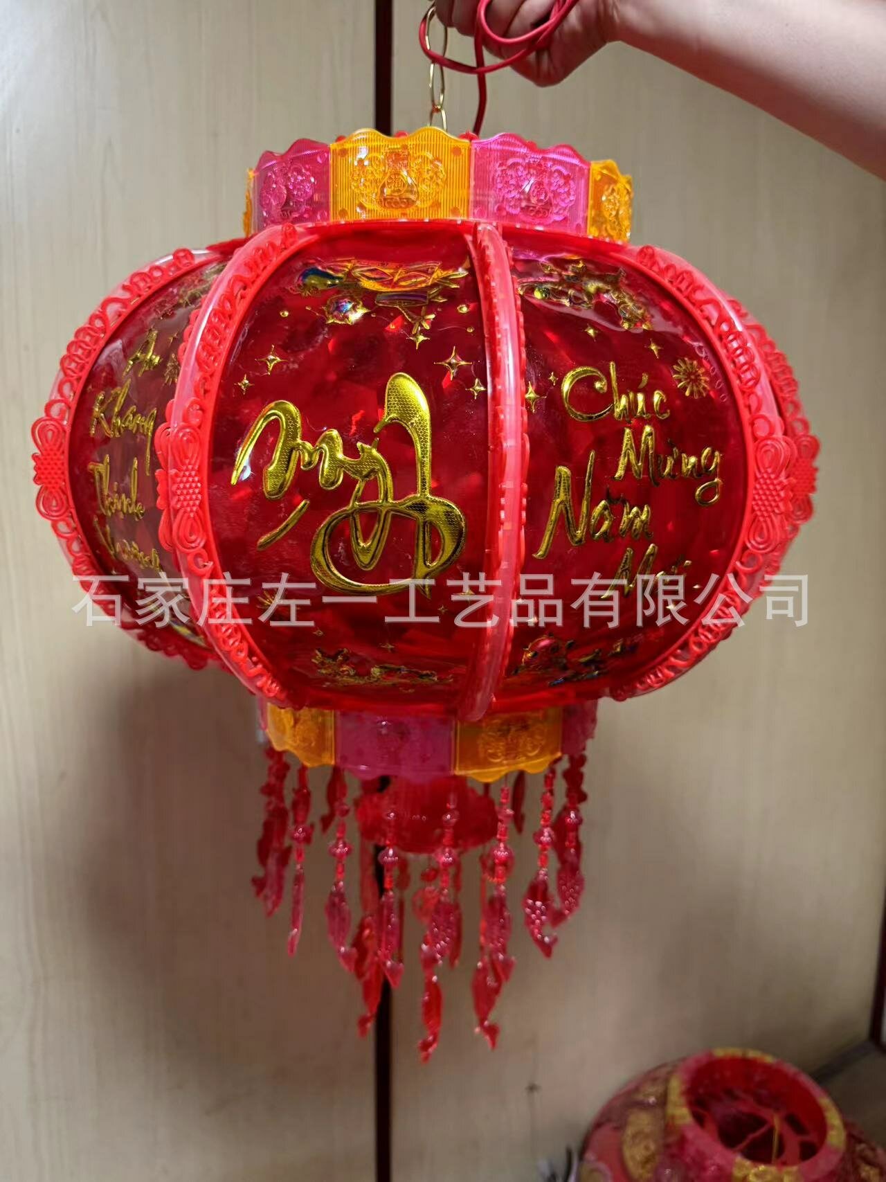 Фонарь "Юэ язык", вращающийся, светодиодный, 60 см