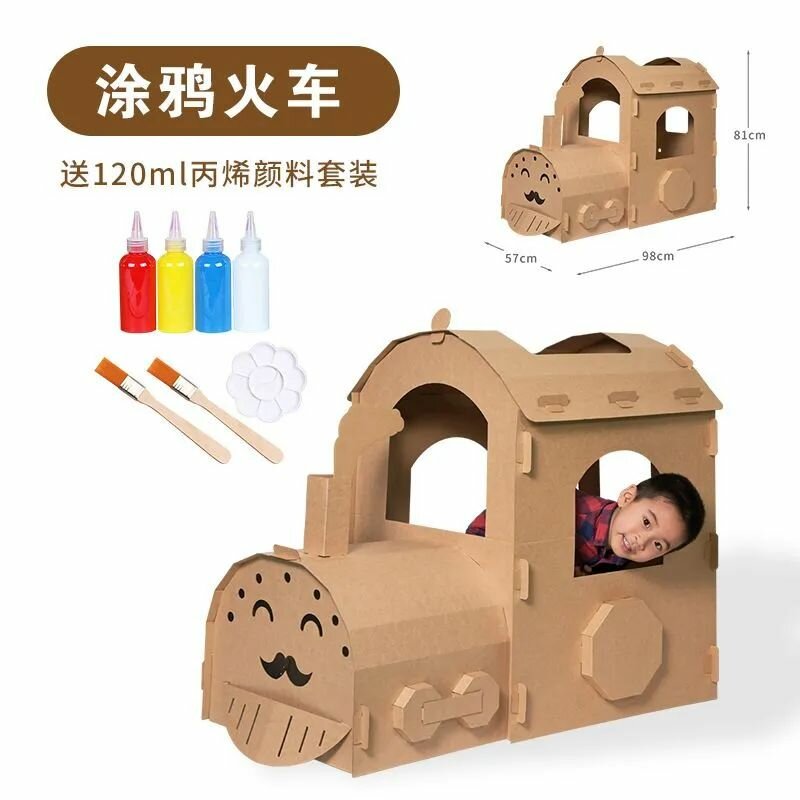Подарок ребёнку, домик для детей, игрушка, картонный домик раскраска-поезд