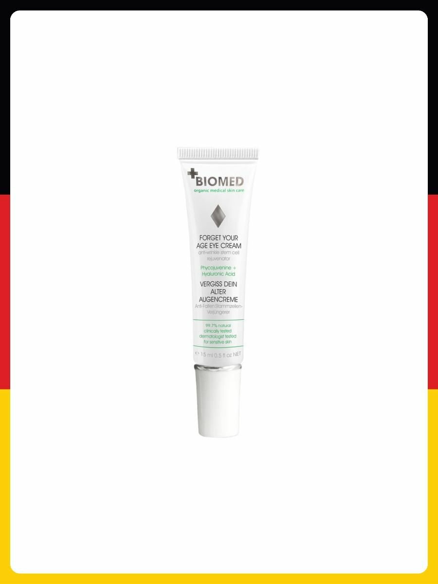 Крем для ухода за кожей BIOMED Vergiss dein Alter Augenpflege Creme 15 ml