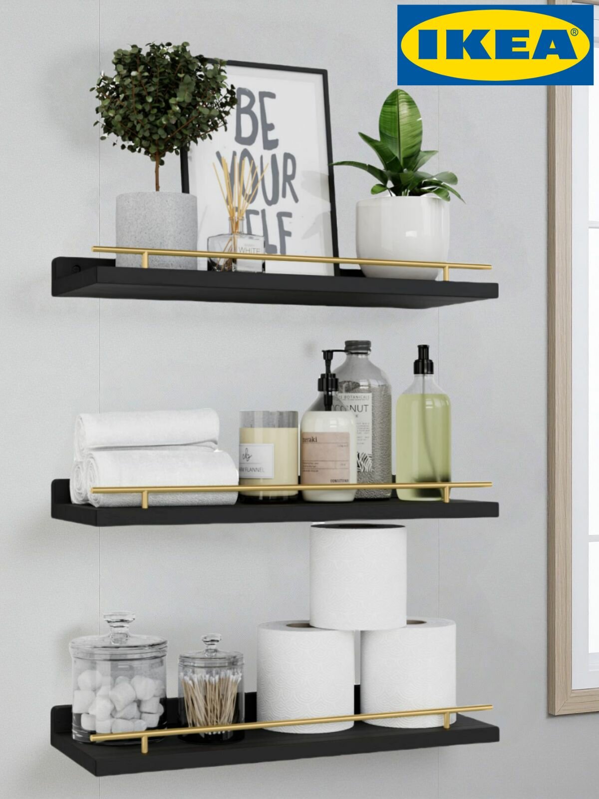 Полка настенная IKEA черное, 40*15 см, подходит для деревянных выступов в комнатах, кухнях, ванных комнатах и коридорах со скрытым креплением 1 шт.