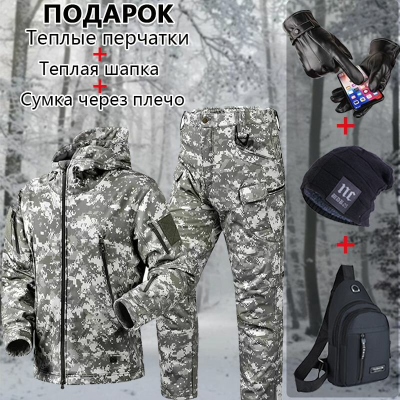 Костюм тактический утепленный софтшелл, Одежда для альпинизма/Теплый костюм из утолщенной акульей кожи