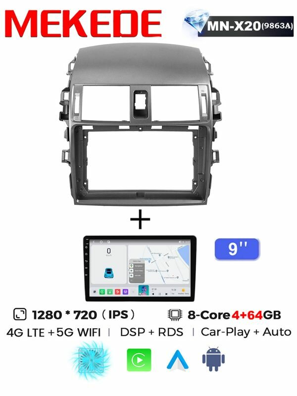 Магнитола 9" Mekede MN X20 Pro 4/64 Gb Toyota Corolla 10 E140 E150 2006-2013 (A) carplay