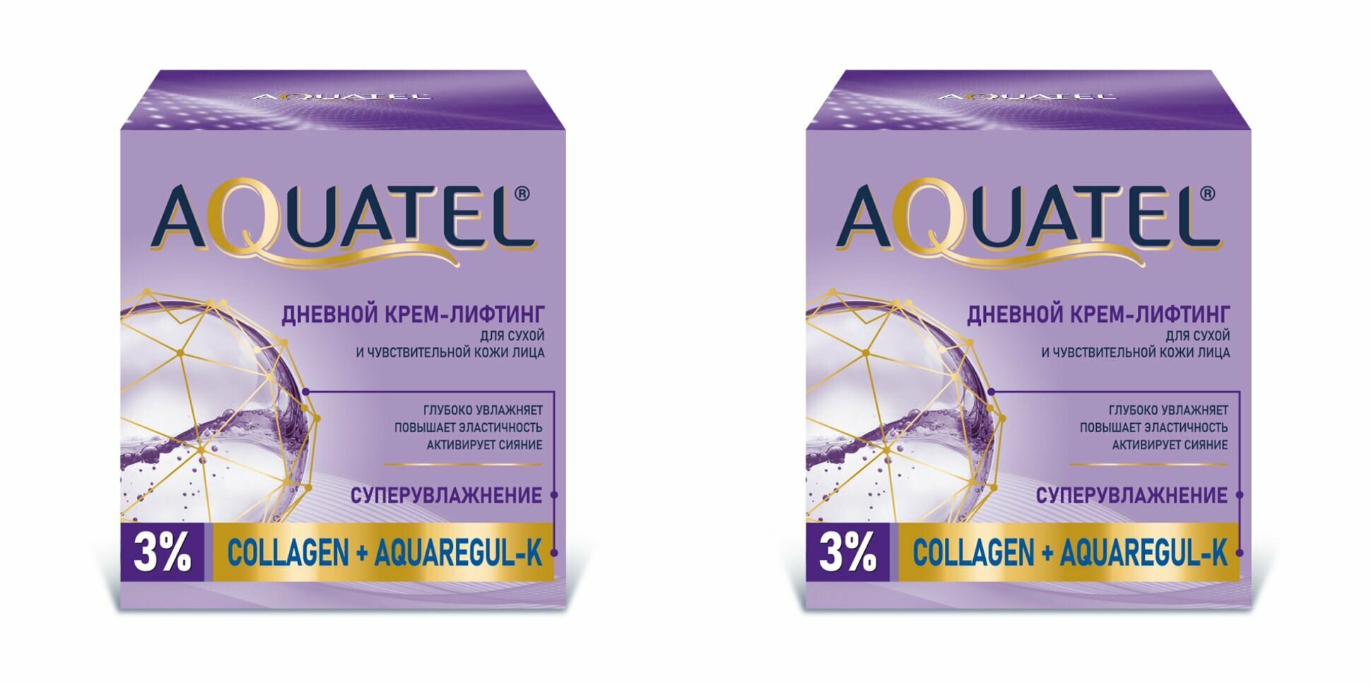 Aquatel крем для лица лифтинг Дневной для сухойой кожи, 50 мл, 2 шт