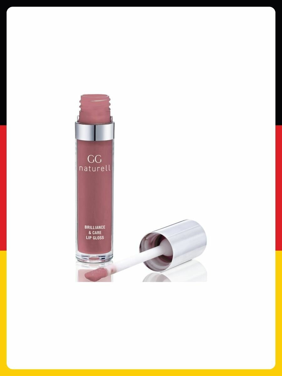 Блеск для губ Gertraud Gruber GG naturell Brilliance & Care Lip gloss 50 Sorbet 4,5 ml