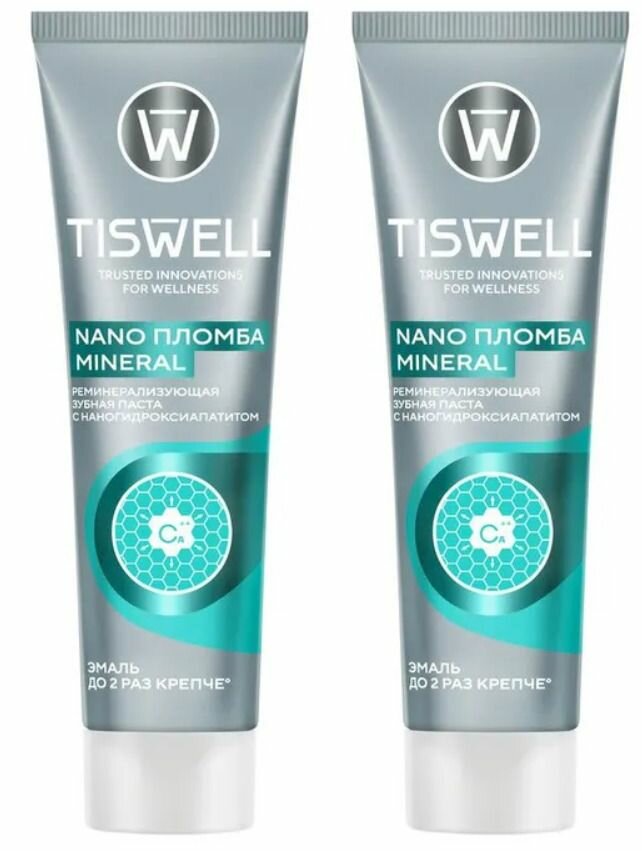 TISWELL Зубная паста, с фтором и магнием, 110 гр, 2 шт