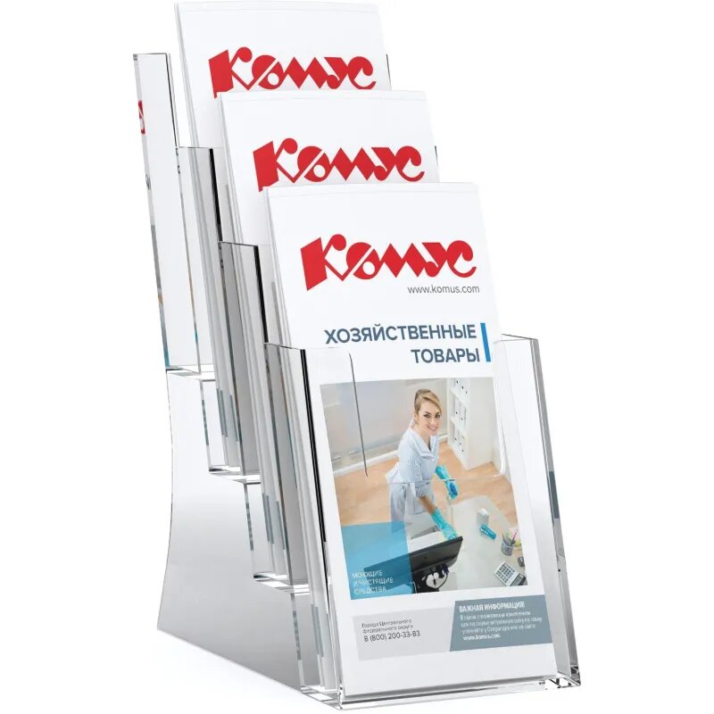 Подставка настольная Квартет 1/3 А4 вертик, 4 отд, 1442185