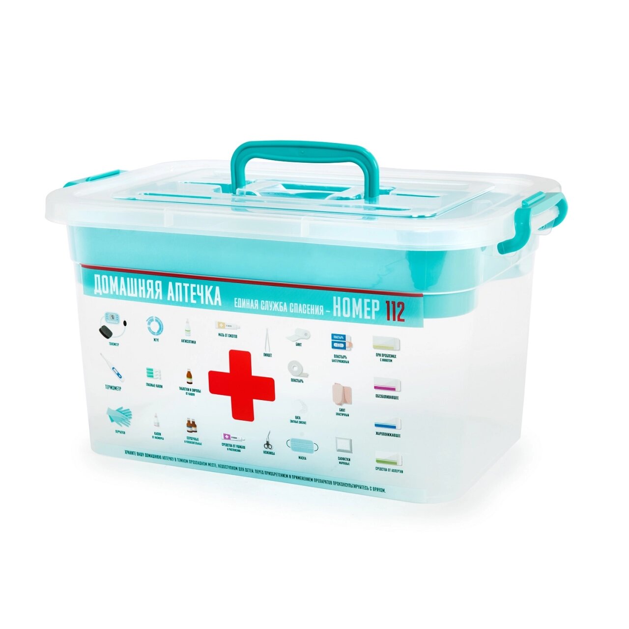Полмербыт Контейнер для аптечки 31×20×18 см 6,5 л пластик с вкладышем для аптечки