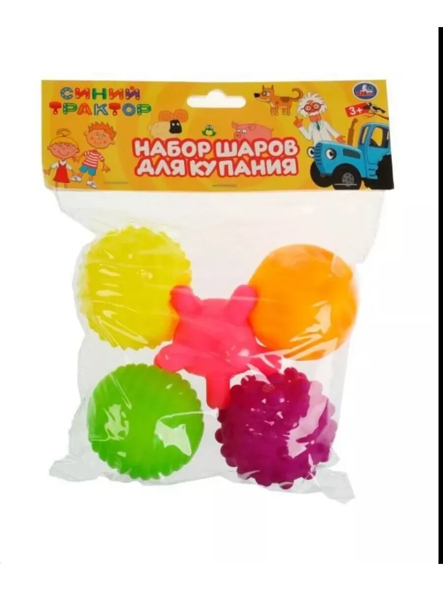 Мячики для мелкой моторики рук