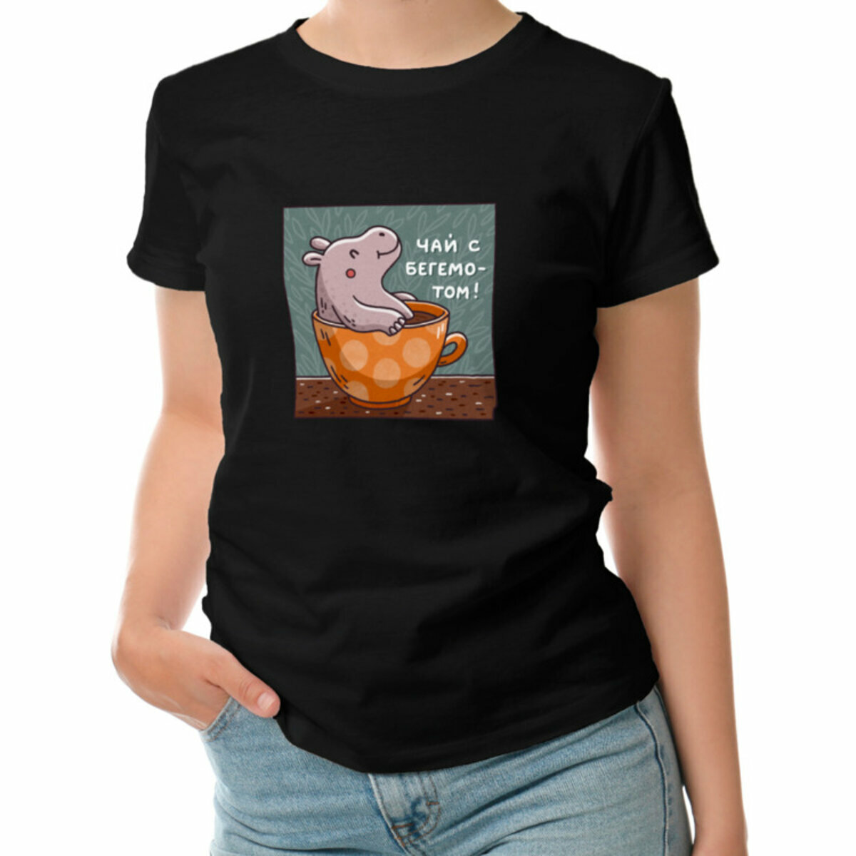 Футболка спортивная