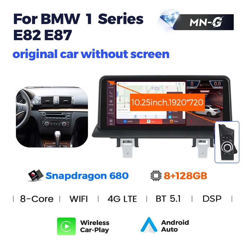 Android магнитола для BMW 1 серии E81/E82/E87/E88, 10.25", 1920x72