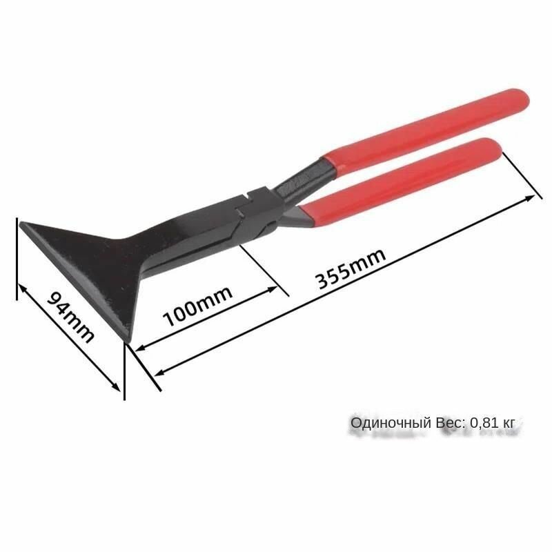 Кровельные клещи для конвертов, прямые 100мм, накладное, черный, красный