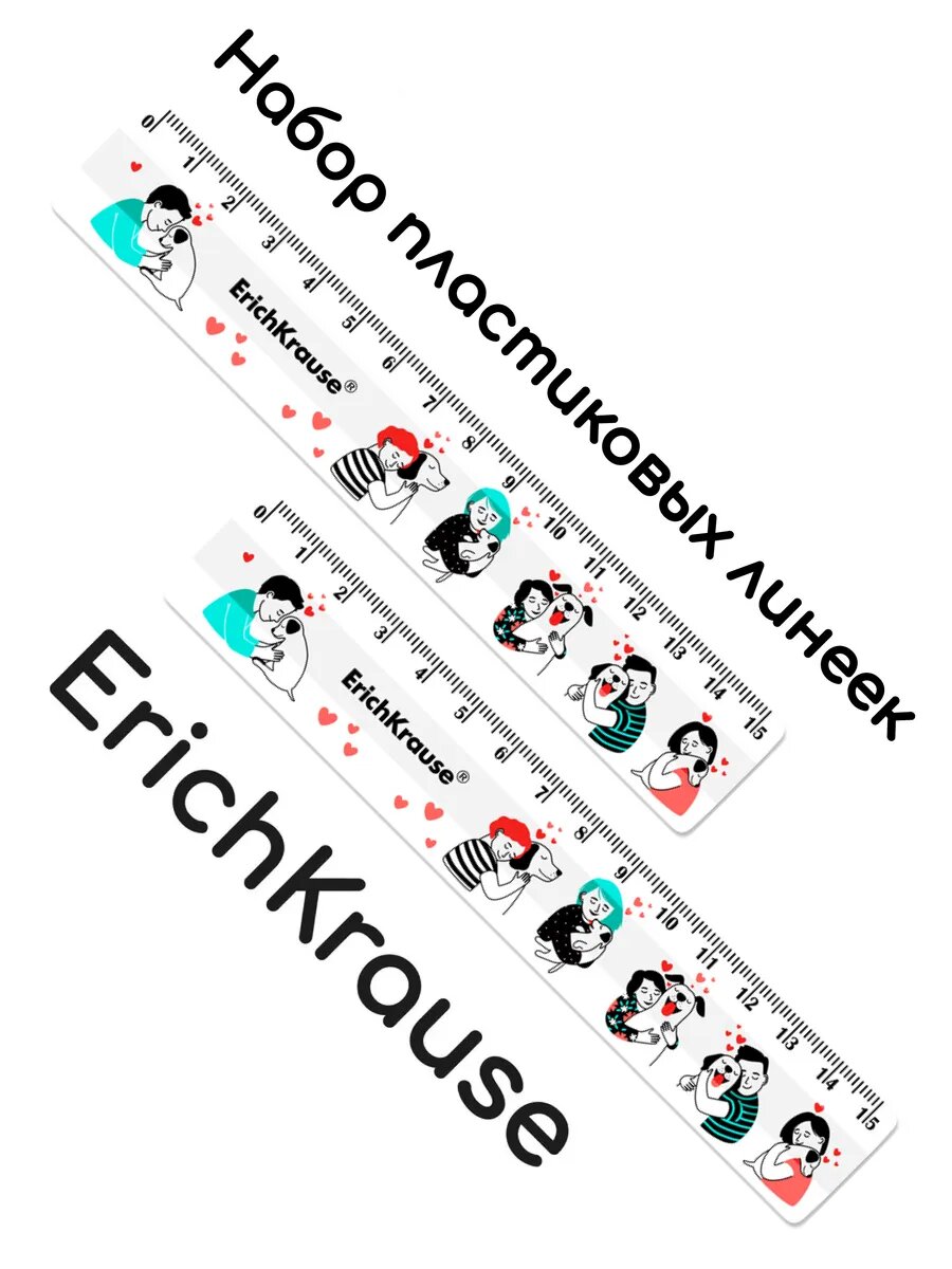 Линейка пластиковая 15см, Furry Friends 2шт