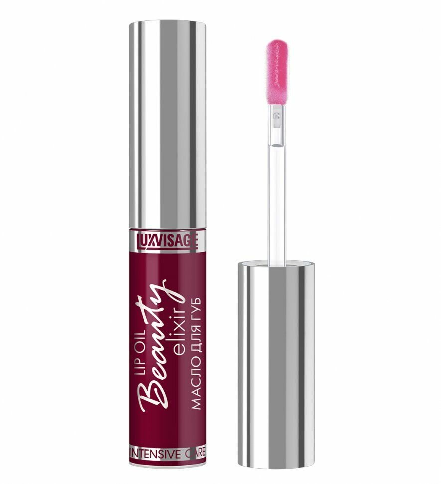 Масло для губ Luxvisage "Beauty Elixir", тон 05 Ежевичный эликсир, 5,5 г