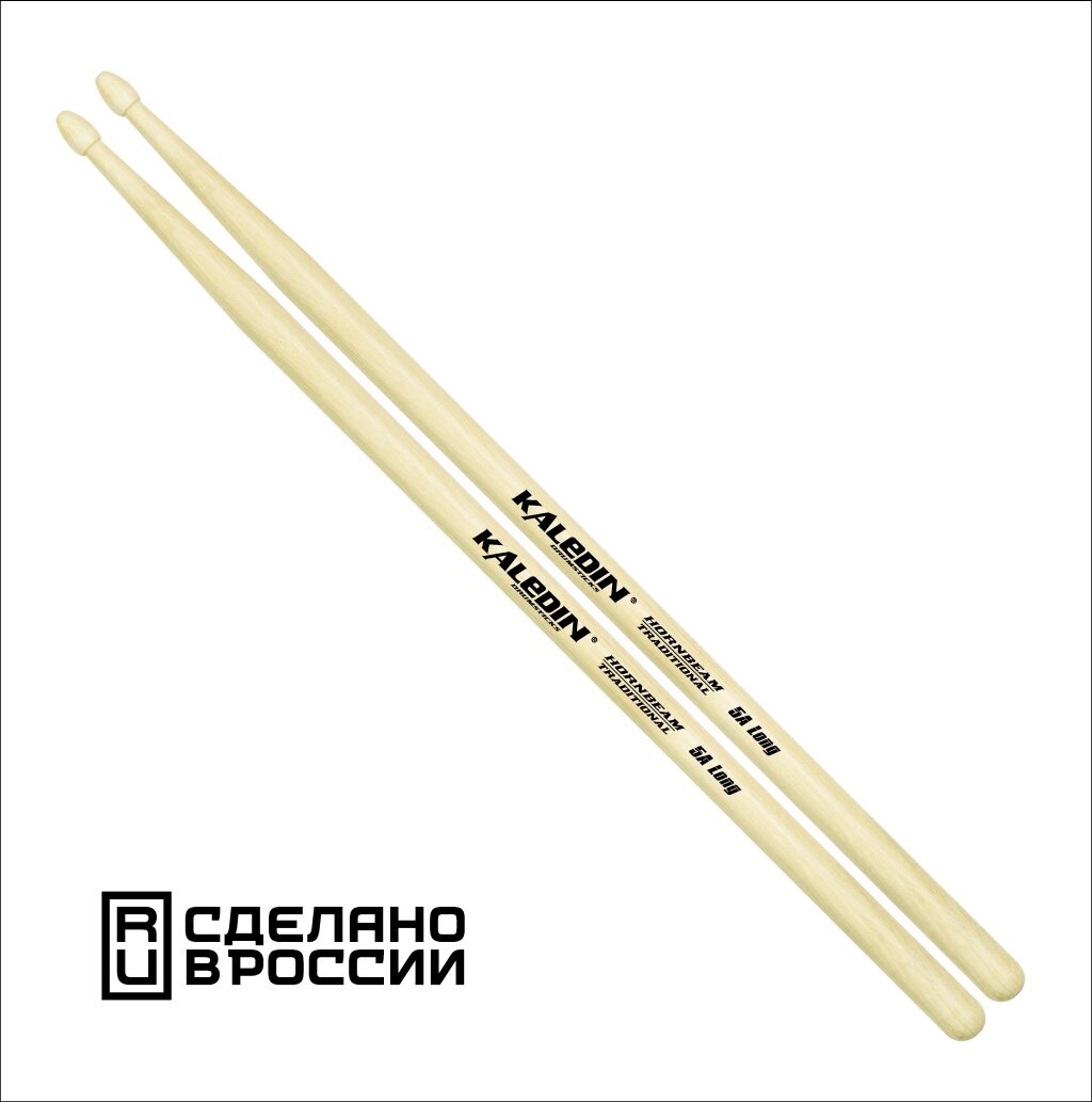 7KLHB5AL 5A Long Барабанные палочки, граб, деревянный наконечник, Kaledin Drumsticks